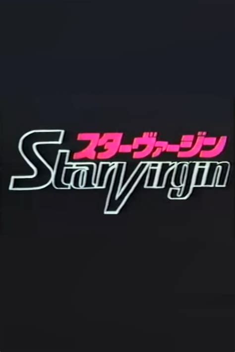 Star Virgin Pilot Film 1986 Trailer Cast And Reviews Mabumbe