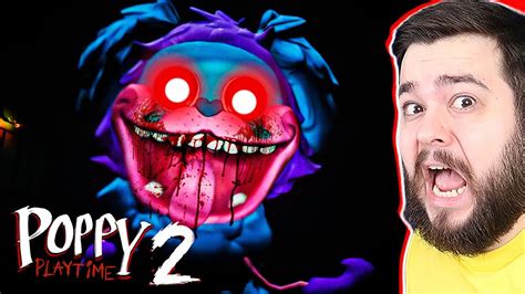 МОНСТР ГУСЕНИЦА в Poppy Playtime Chapter 2 - YouTube