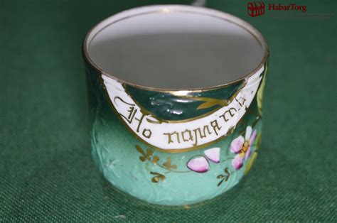 Купить Чайная пара (чашка и блюдце) "На память", Кузнецовский фарфор ...