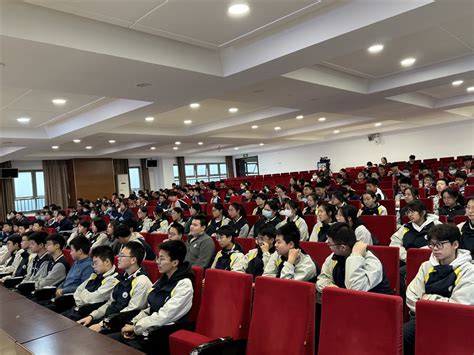 润心笃行 拒绝欺凌——常州市清潭中学生命教育月系列活动之预防校园欺凌主题教育讲座 校园文化 常州市清潭中学