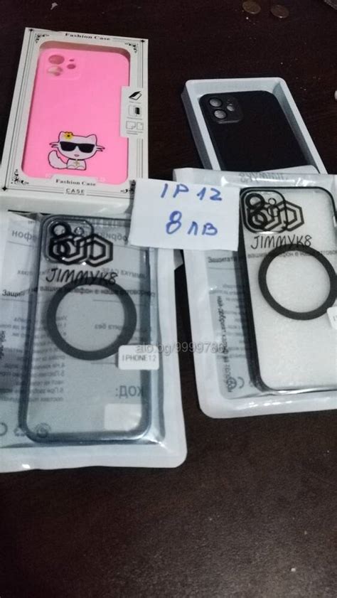 Продавам изгодно Друго Бургас Разпродажба на кексове слушалки и аксесоари за телефони