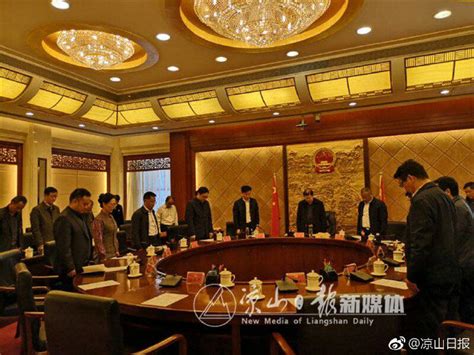 木里森林火灾牺牲的27名消防官兵和3名地方干群申评烈士荔枝网新闻