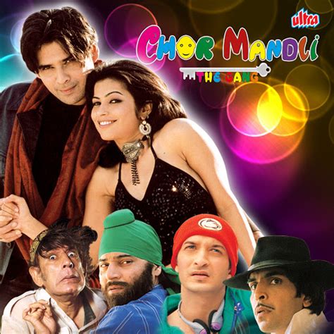 Meri Zindagi Me Tum Youtube Music