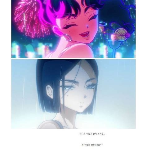 오타쿠들 심장 뛰게 만드는 한국 캐릭터 근황 예쁜 그림 원근법 그림