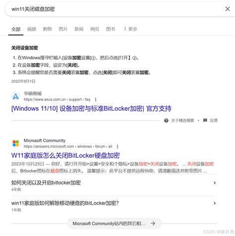 mysql自启动失败（mysql不能开机自启）解决方案 mysql开机自启疑难杂症解决，适用win11 win10 win11 mysql开机