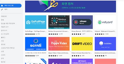 Learn Chinese ＆ English Chatgpt를 잘 쓰는 법과 엑셀에서 Chatgpt를 사용하는 법