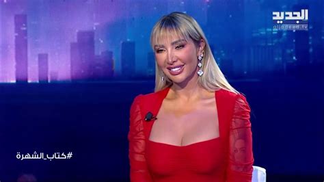 جويل مردينيان توجه رسالة لوالدة ابنها بالتبني خليكي محلك وهيدا ابني وعم اهتم فيه Youtube