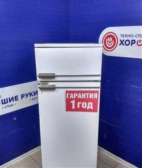 Холодильник бу бирюса | Festima.Ru - Мониторинг объявлений