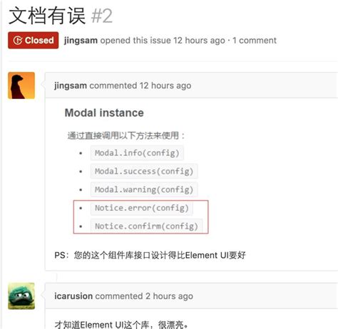 写在 Element 一周年之际 知乎