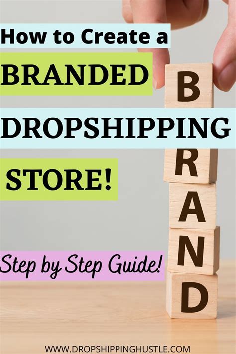 How To Brand Your Dropshipping Store Step By Step Guide Artofit