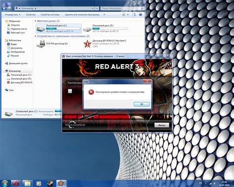 Decompression Problem Broken Compressed Data Форум