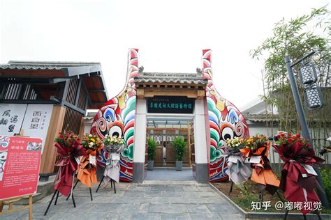 非遗旅旅融合助振兴 宝鸡西府里 打造乡村振兴陕西样板 知乎