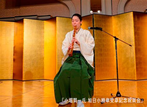 Yorita Mamino｜official Website Of Mamino Yorita Shakuhachi Player Gem