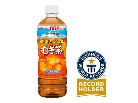 【速報】伊藤園、「健康ミネラルむぎ茶」がギネス世界記録に 日本食糧新聞・電子版