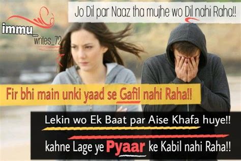 「immu」おしゃれまとめの人気アイデア｜pinterest｜khan Imran