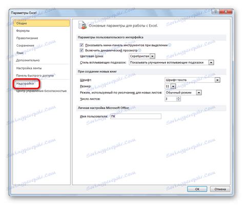 Korelační Analýza V Aplikaci Excel
