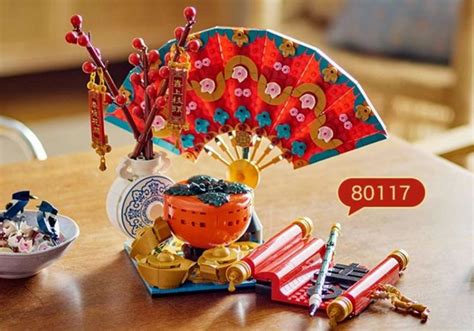 乐高 Lego 五福迎春益智拼装积木 博派创意礼品小铺