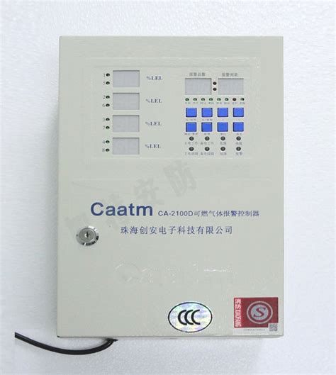 总线型气体报警控制器ca 2100d济南气体报警器天燃气报警器二氧化硫报警器一氧化碳报警器氧气气体检测仪氢气报警器氨气报警器