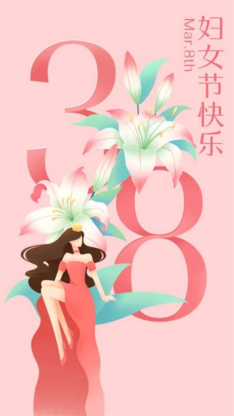 三八妇女节！北仑一大波景区优惠来咯！澎湃号·政务澎湃新闻 The Paper