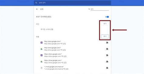 윈도우10에서 화면 흑백으로 바뀌었을 때 해결 방법 green blog
