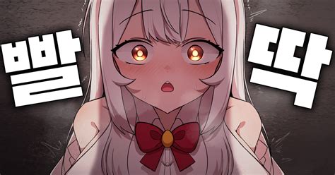 썸네일 빨간 딱지를 먹어버린 버튜버 딘코のイラスト Pixiv