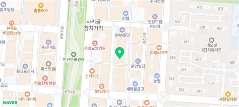안산 고잔신도시 신상맛집 찐으로 맛있었던 동명닭집 묵은지닭매운탕닭불고기후라이드치킨감자튀김염통꼬치초계국수 네이버 블로그