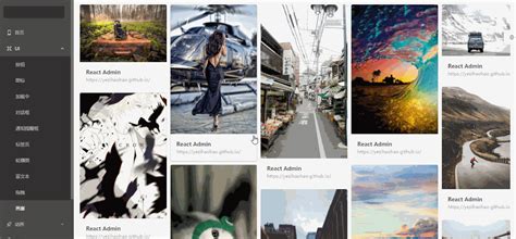 Github Yezihaohao React Admin React Admin System Solution React