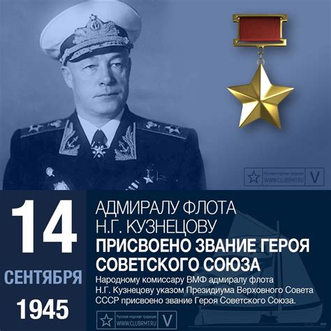 Оптимисты под парусом РООММЛК МБУДО ДМЦ 2024 ВКонтакте