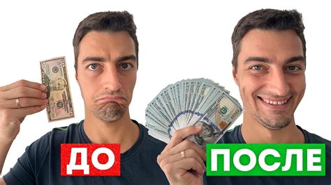 Инвестиции для начинающих безопасная стратегия инвестирования Youtube
