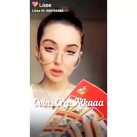 دابسمش قدیمی نیکا