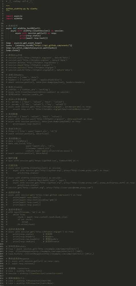 通過一個簡單的案例學會python異步網絡爬蟲神器——aio庫 每日頭條