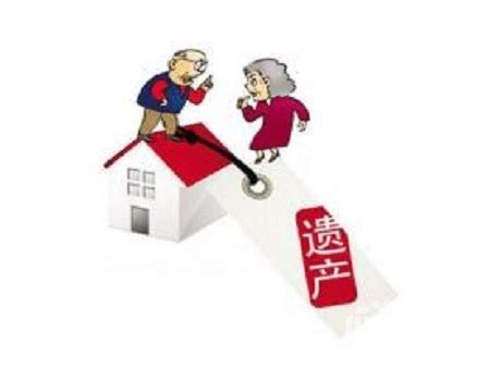 房子公证是什么意思 随意云