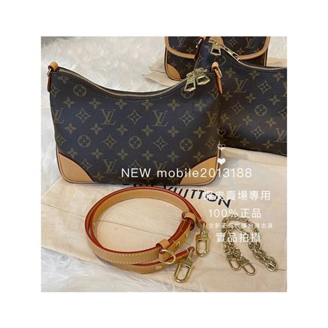 在途貨可接單 全新正品 Lv 包包 M45832 經典monogram帆布 牛角包 Boulogne 斜背包 鏈帶包 蝦皮購物