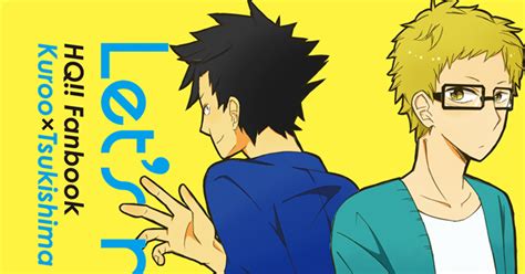 2y6mm Rts4新刊サンプル【クロ月】 めこのマンガ 漫画 Rts4 クロ月 Pixiv