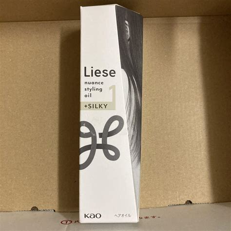 リーゼ ニュアンス スタイリングオイル ヘアオイル 1 ＋シルキー 80ml By メルカリ