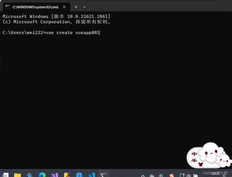 vue js vue的环境搭建和路由的生成和ajks的添加 vue的控制台命令 CSDN博客