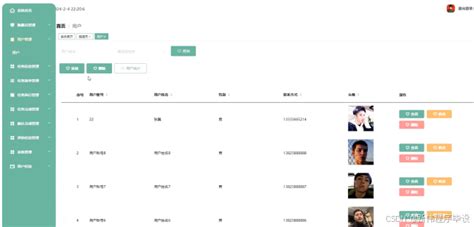 计算机毕业设计springboot校园跑腿业务平台 基于spring Boot的校园跑腿服务平台 校园跑腿业务管理系统的设计与实现跑腿系统