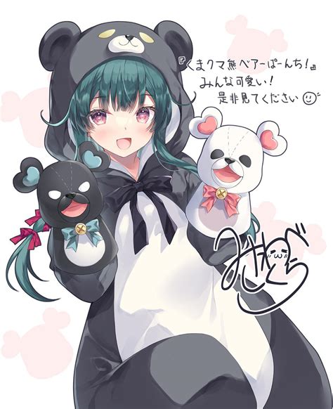Beautiful Yuna Illustration Rkumakumakumabear