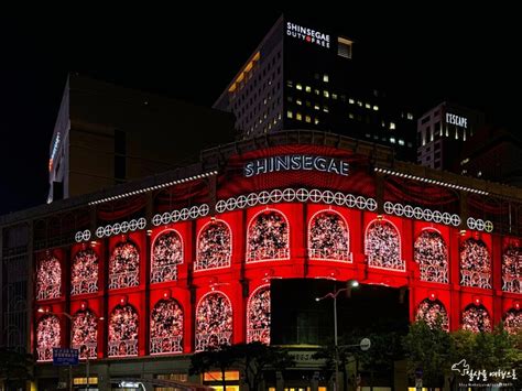 명동 볼거리 신세계백화점 크리스마스 명당 마켓 2023 서울 명소 네이버 블로그