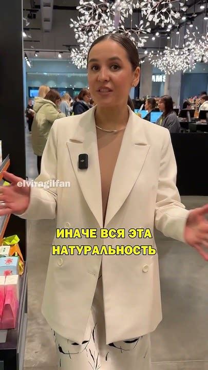 Натуральна или синтетическая косметика Youtube