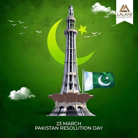 Pakistanresolutionday Lalani And Associates