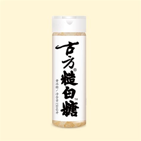 线上产品 古方是品牌谨防假冒古方红糖官网