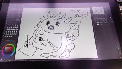 ふなお On Twitter 嫁が先週末、どこかに書いてきました 絵東ライフ 伊東ライフ
