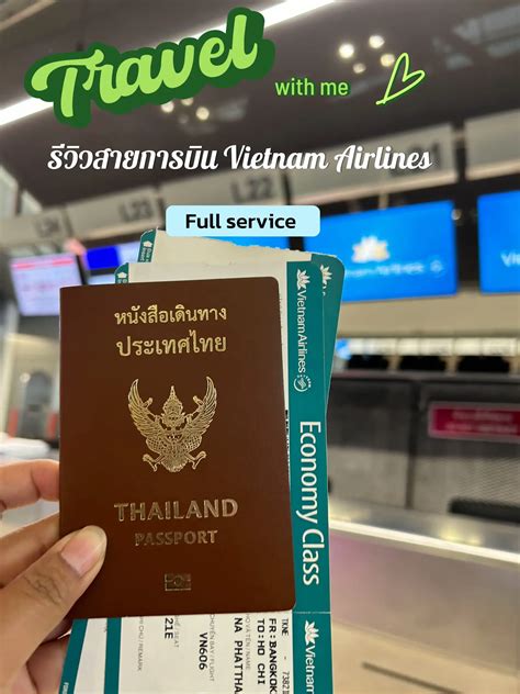 รีวิวสายการบิน Vietnam Airlines ️ แกลเลอรีที่โพสต์โดย Bขอรีวิว Lemon8