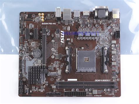 MSI B450M PRO-M2 V2 Base Plate Socket AM4 Micro ATX AMD