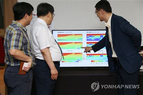 서울대 신창수 교수팀 에너지자원 탐사 데이터처리 기술 발표 연합뉴스