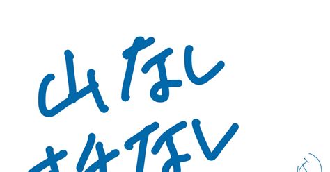 タッグフォース女性向け 山なしオチなしヨハこな←十代まんが ジャスティんのマンガ 漫画 コナミ君 じゅこな Pixiv