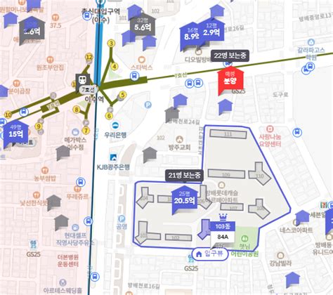 서울시 서초구 반포동 개요 및 반포본동구반포 지역분석 임장준비손품 및 시세지도 네이버 블로그