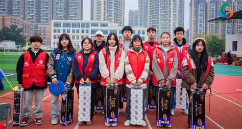 我校青年志愿者参加公园路社区“飞盘嘉年华”志愿服务活 学校新闻 四川国盛技工学校