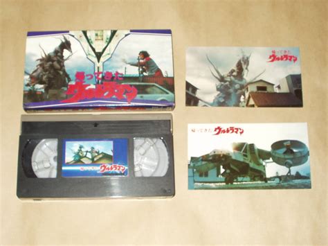 Vhsビデオ Daicon Film ダイコンフィルム 帰ってきたウルトラマン 庵野秀明 快傑のうてんき 快傑のーてんき の落札情報詳細